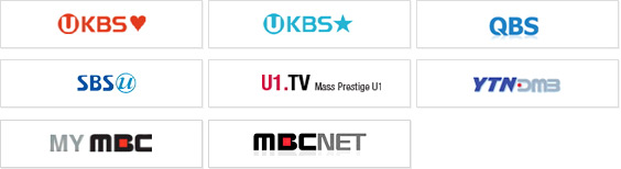 DMB, 디지털 멀티미디어 방송 - 지상파 DMB, 채널수는 적으나 무료, 위성 DMB, 채널수는 많지만 유료 : 네이버 블로그